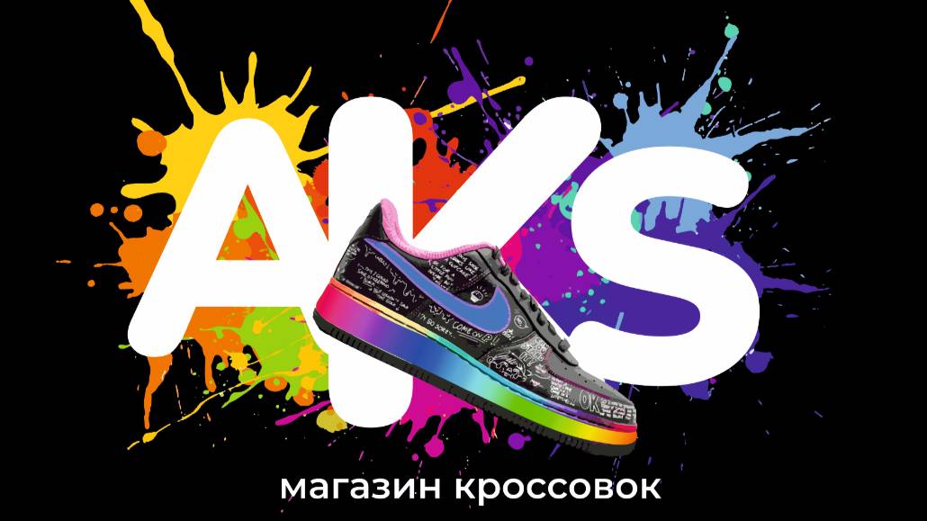 ASICS Gel-Nimbus 10.1