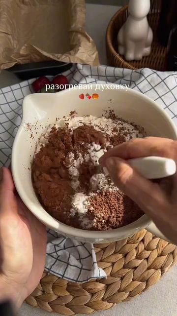 🍫 ШОКОЛАДНЫЙ КЕКС ДЛЯ НЕТЕРПЕЛИВЫХ