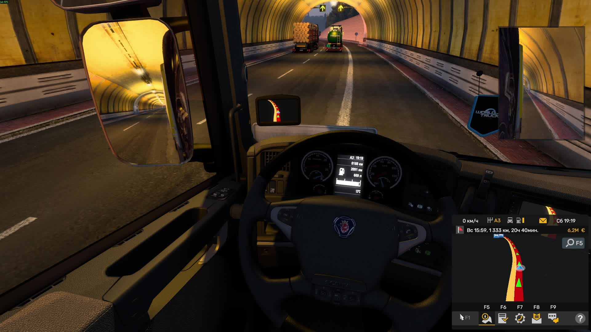 Конвой миллионера