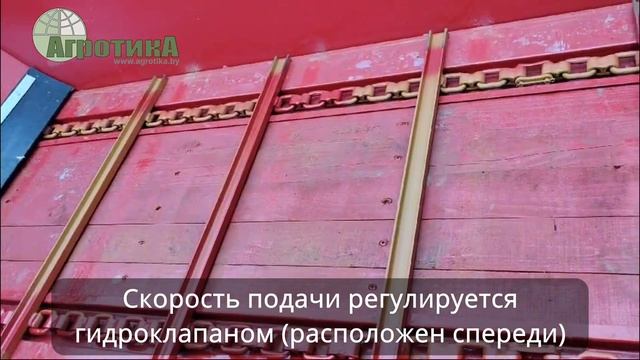 Запуск разбрасывателя щепы и опилок под голубику F.lli.Annovi