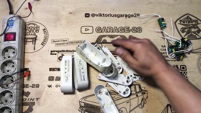 СВЕТИЛЬНИКИ РАЗНЫЕ ОБЗОР РЕМОНТ ЛЮСТРЫ ПРОЖЕКТОРЫ ТОЧЕЧНЫЕ ПОДСВЕТКА СВЕТОДИОДНЫЕ ГАЛОГЕНОВЫЕ ЛАМПЫ