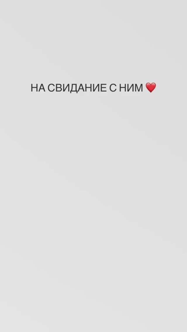 Ароматы на все случаи жизни