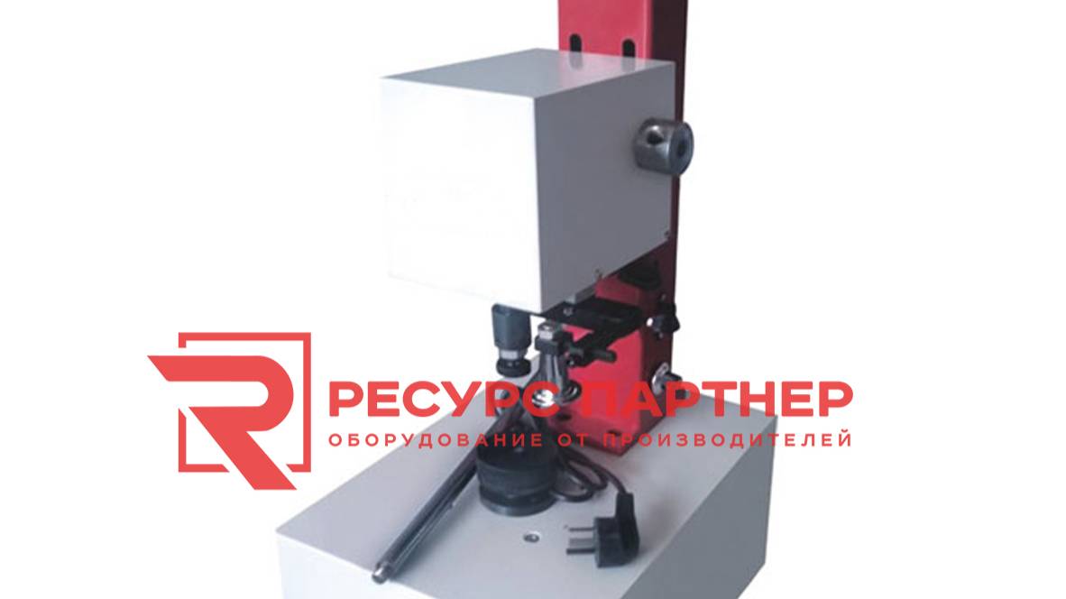 Укупорочная машина для пенициллинового фл РП ПУ Пн