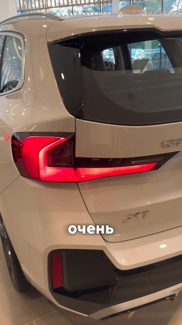 Обзор BMW X1 в китайской сборке