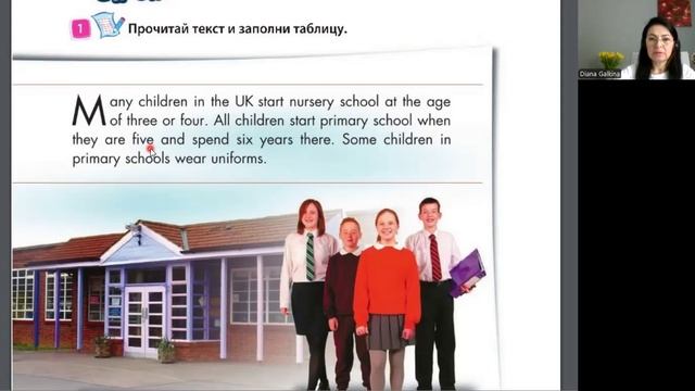 Spotlight 3 класс. Урок 13. Стр. 21 (Spotlight on the UK. Schools in the UK)