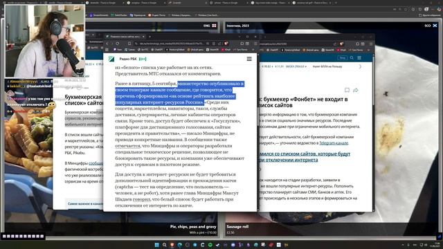 [Часть 1] - УФФФФФФФФФФФФФФФФФФФФФФФФФ