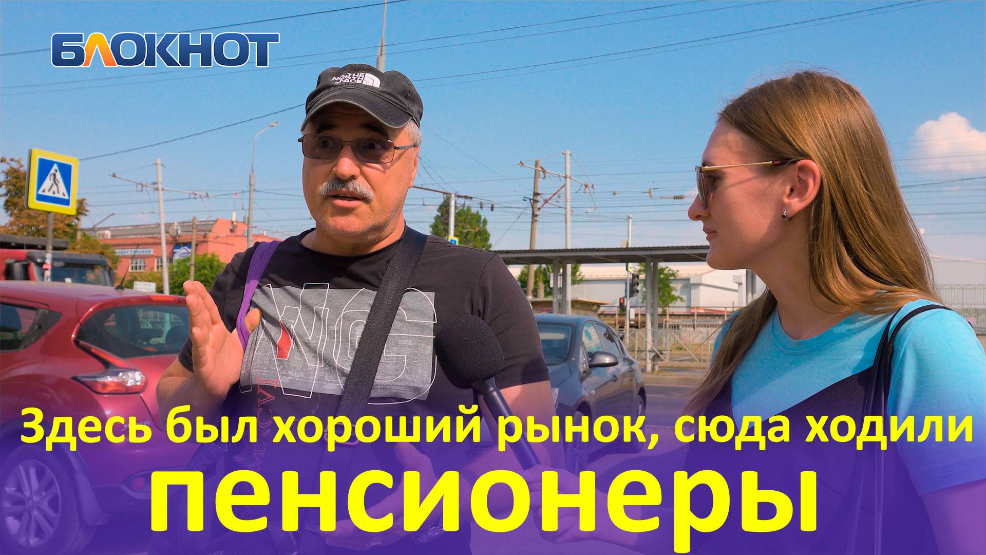 Краснодарцы назвали плюсы и минусы района у завода имени Седина