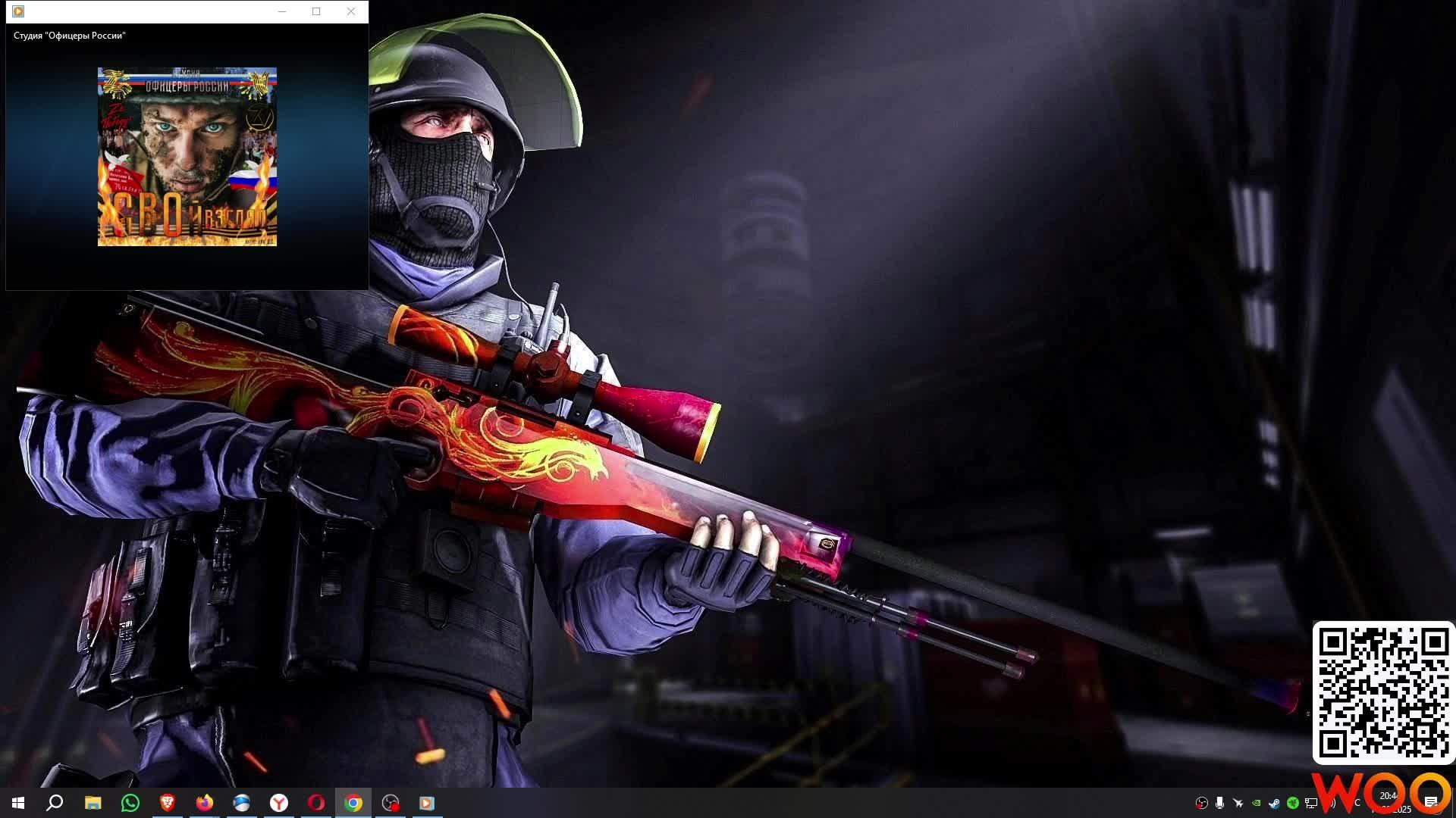 Counter-Strike 2 11.09.2025