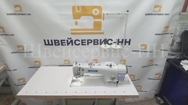 Машина c игольным транспортом Juck JK-A7B (комплект) (тяж) автомат, ув. челнок БУ