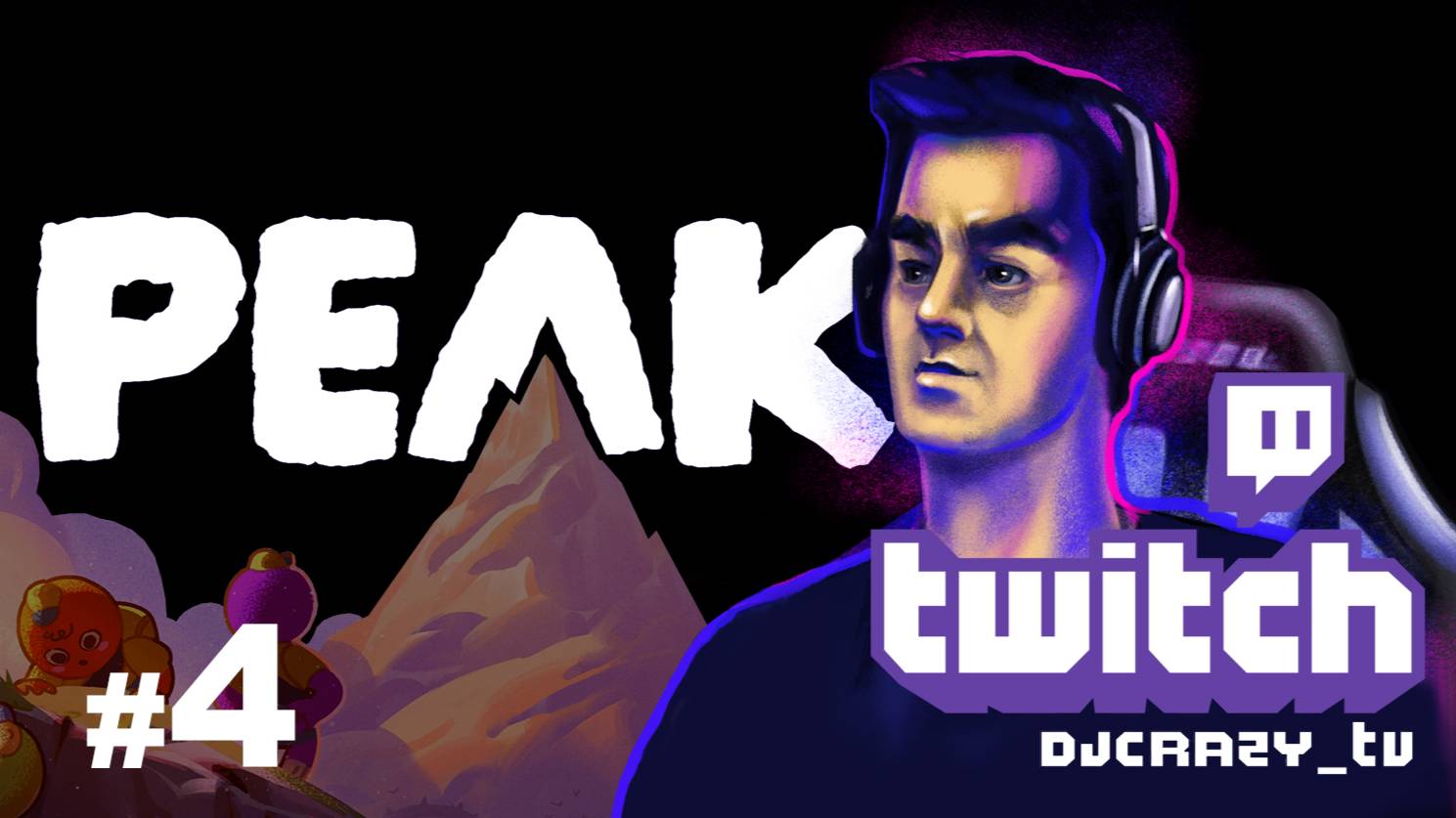 Играем / Peak / #4 (Стрим от 10.09.2025)