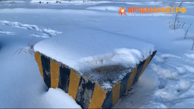 К0201А петарда терочная Корсар 1 мини