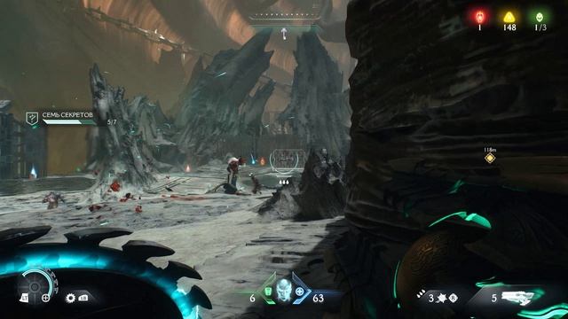 DOOM: The Dark Ages.   Глава 9.   Исконная кузница.   СЛОЖНОСТЬ: Кошмар.