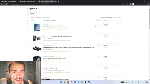 Актуальные сборки игровых ПК 2022 на intel nvidia rtx за 60к 80к и 145к рублей