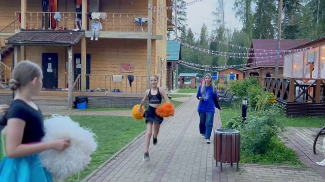 девятый день