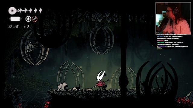 [Часть 2] - УФФФФФФФФФФФФФФФФФФФФФФФФФ