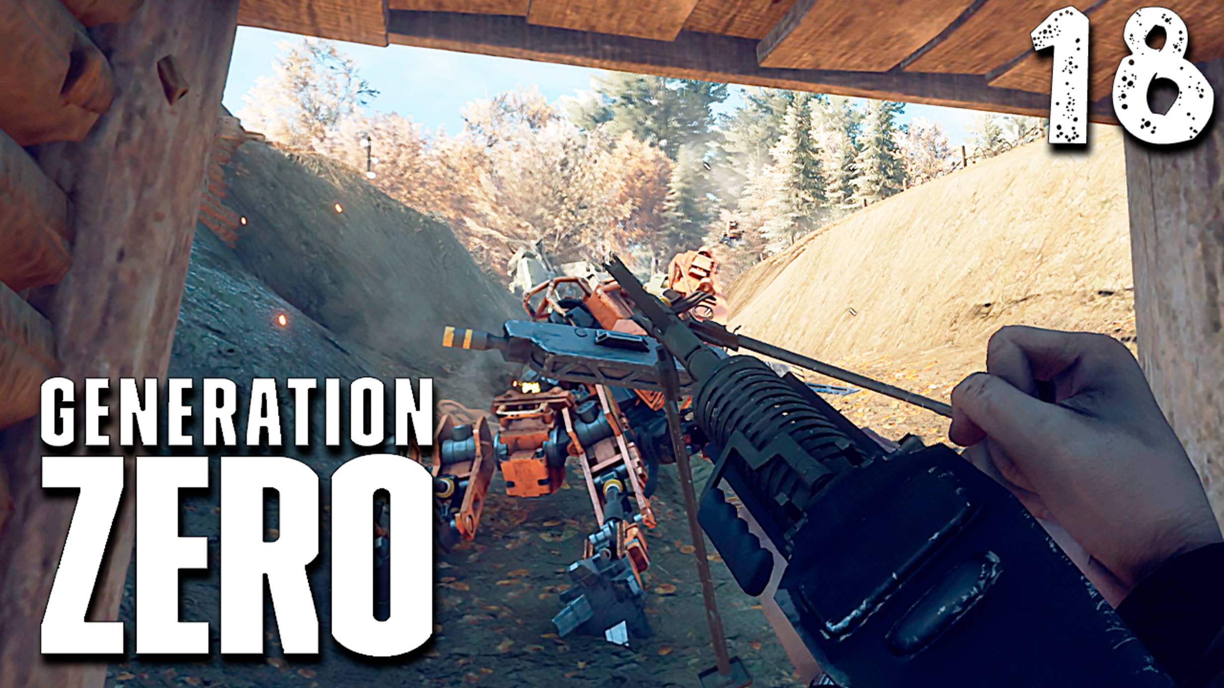 ЗАЩИТА ФОРТА И ПРОКЛЯТЫЕ ДЕТАЛИ (18) ► Generation Zero