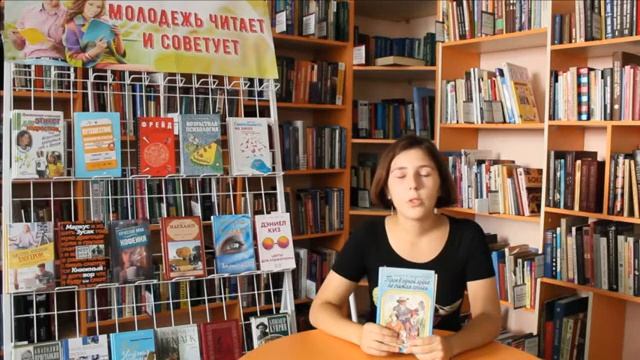Видеообзор по книге Джерома К.Джерома "Трое в лодке, не считая собаки"