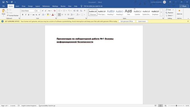 отчет по лабораторной работе №1