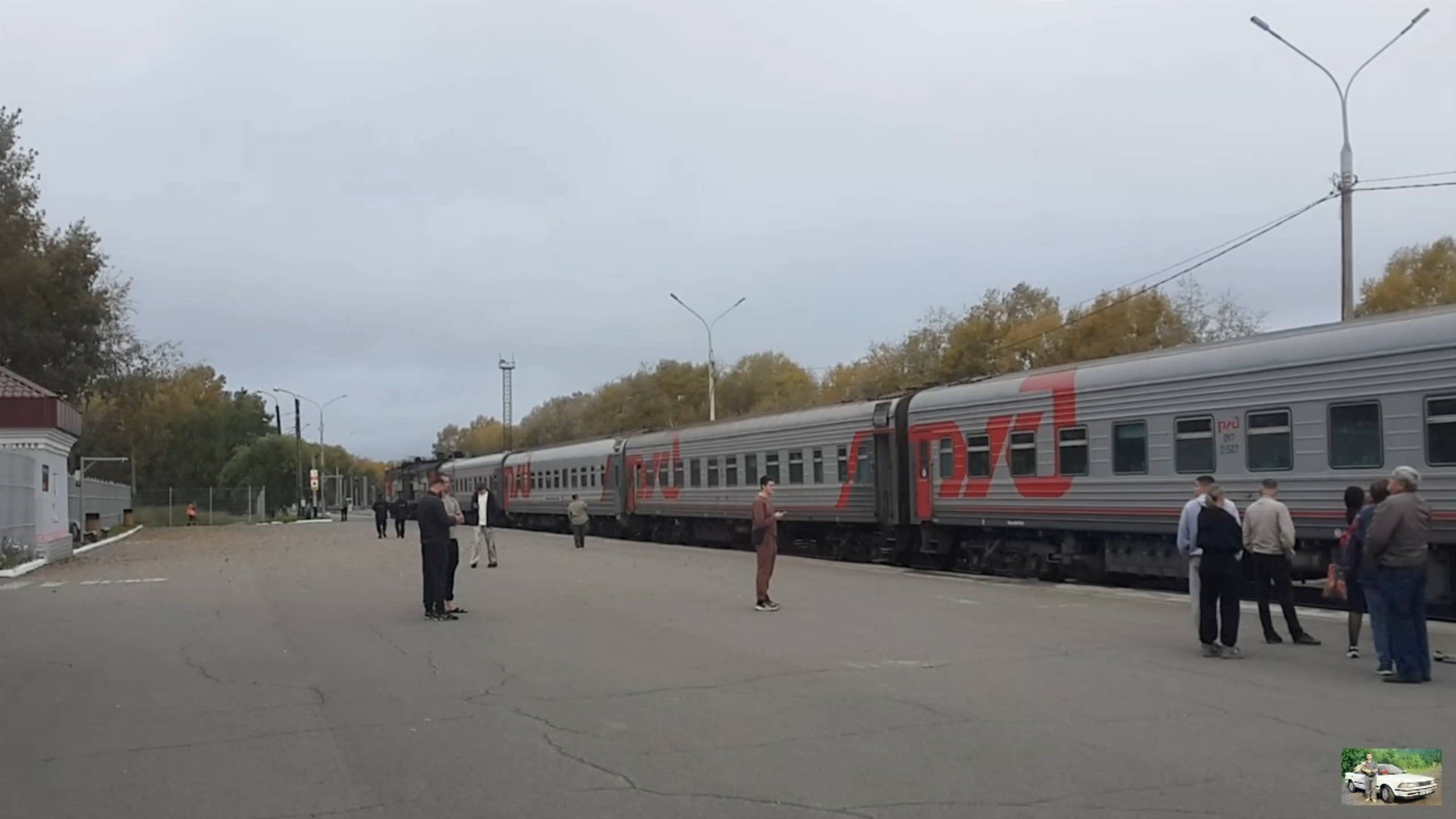 Из Комсомольска-на-Амуре во Владивосток Отпуск Прибыли в Хабаровск