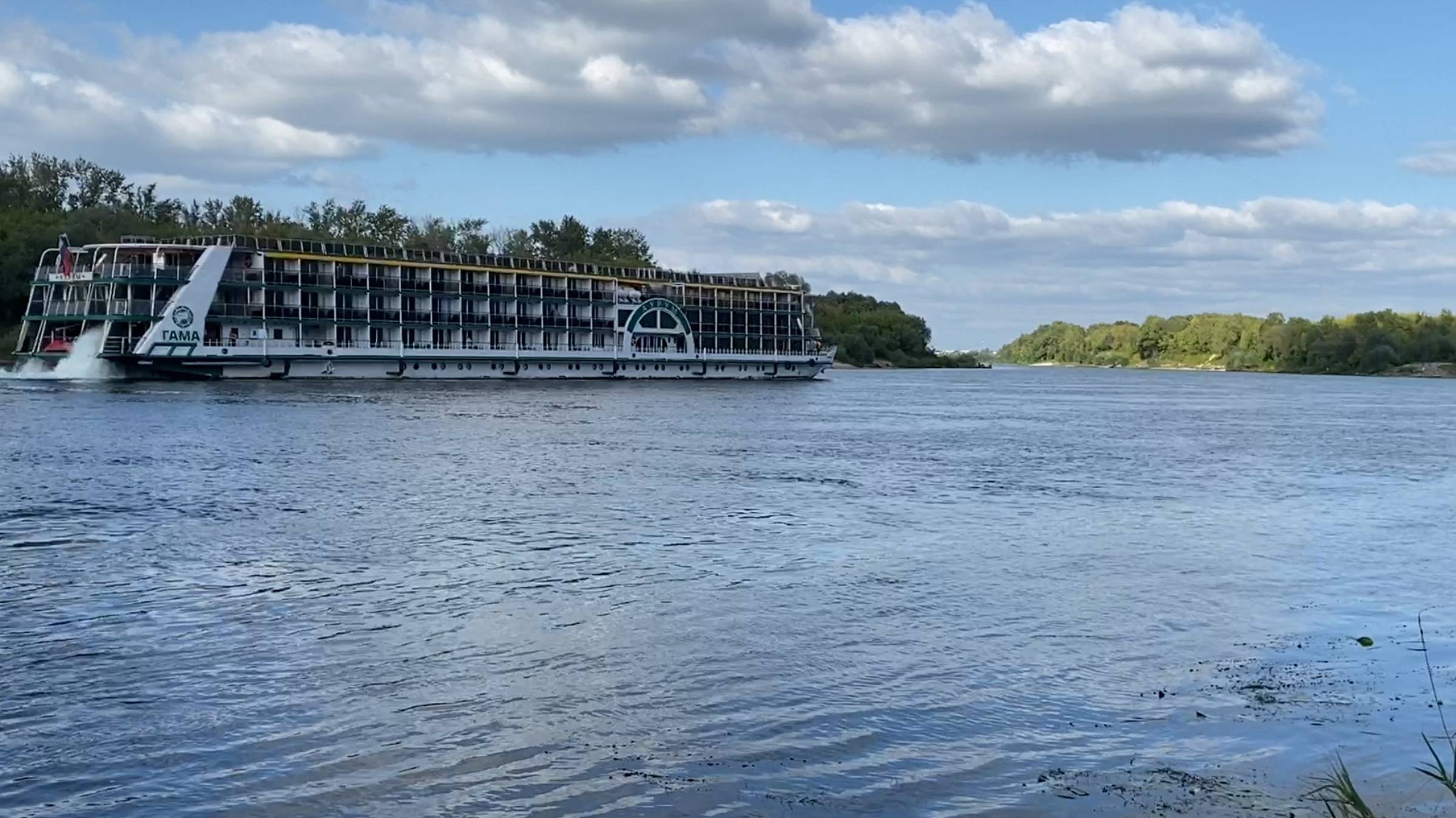 Вестник перемен.РВ ТВ