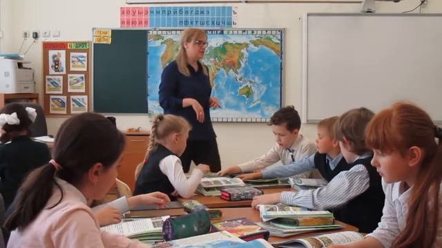 Урок окружающего мира 2К
