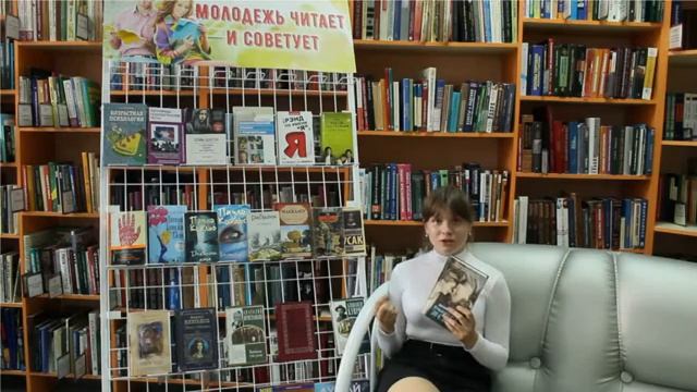 Видеообзор по книге Джона Грина "Виноваты звёзды"