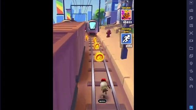 Subway Surfers 10 лет