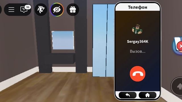 брукхевен 3