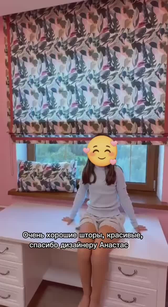 Видеоотзыв Дочки наших Клиентов, о работе Студии текстильного дизайна "STUDIO AMELI".