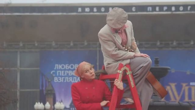 Девушка без адреса