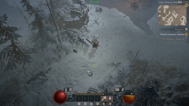 Diablo 4 2025.09.12 - 09.06.08.02