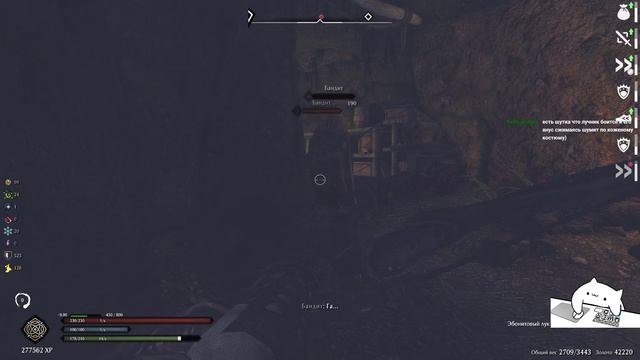 RFAD CE 6.1 | Без гайдов | 13