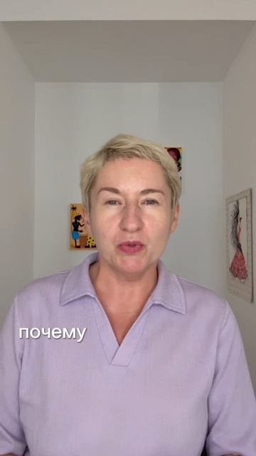 Тройные коды в психоматрице #квадратпифагора #психоматрица