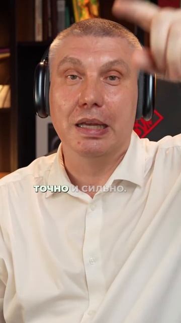 Как успешно продавать на Wildberries?