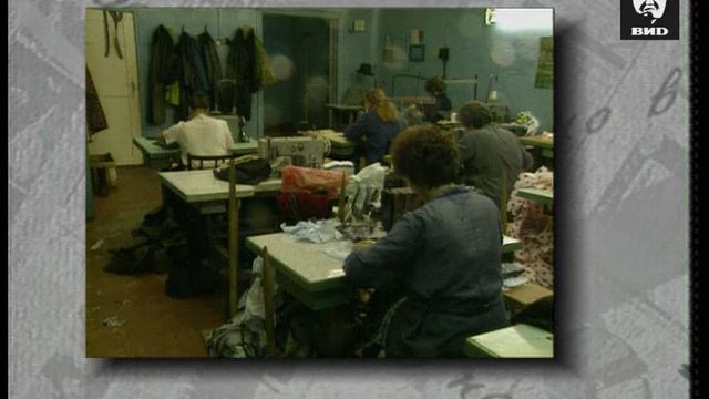 Человек недели 21.10.1993