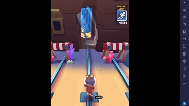 Subway Surfers подводное обновление
