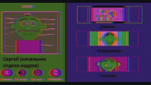 Анимация "Полина ворвалась к папе во время собеседования", но завокодена на мелодию Sports