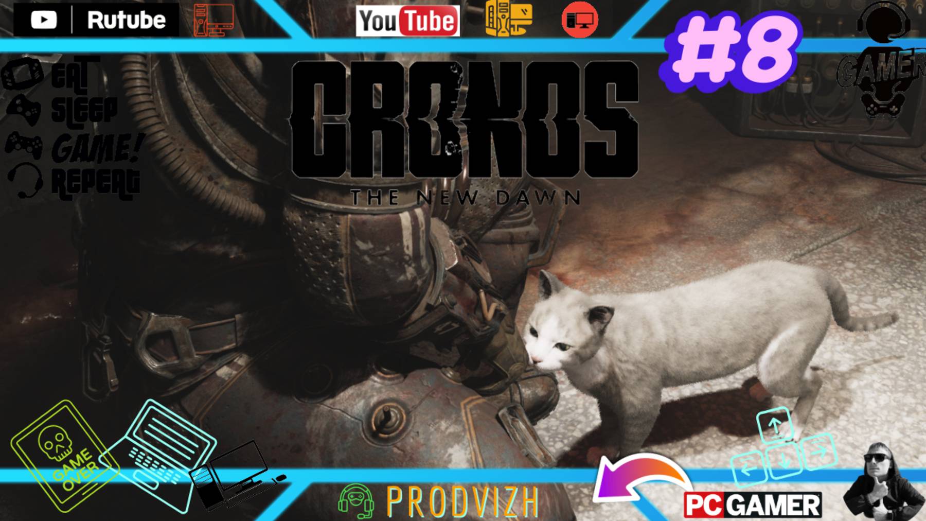 Cronos The New Dawn ▌Кронос ✪ прохождение #8 ► трамвайная станция