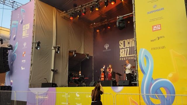 Джазовый фестиваль Сочи 2025. Анна Грицина, "Стань таким, как я хочу"