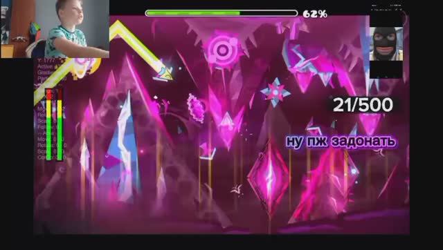 Redrotyrbo Прошел KOCMOC