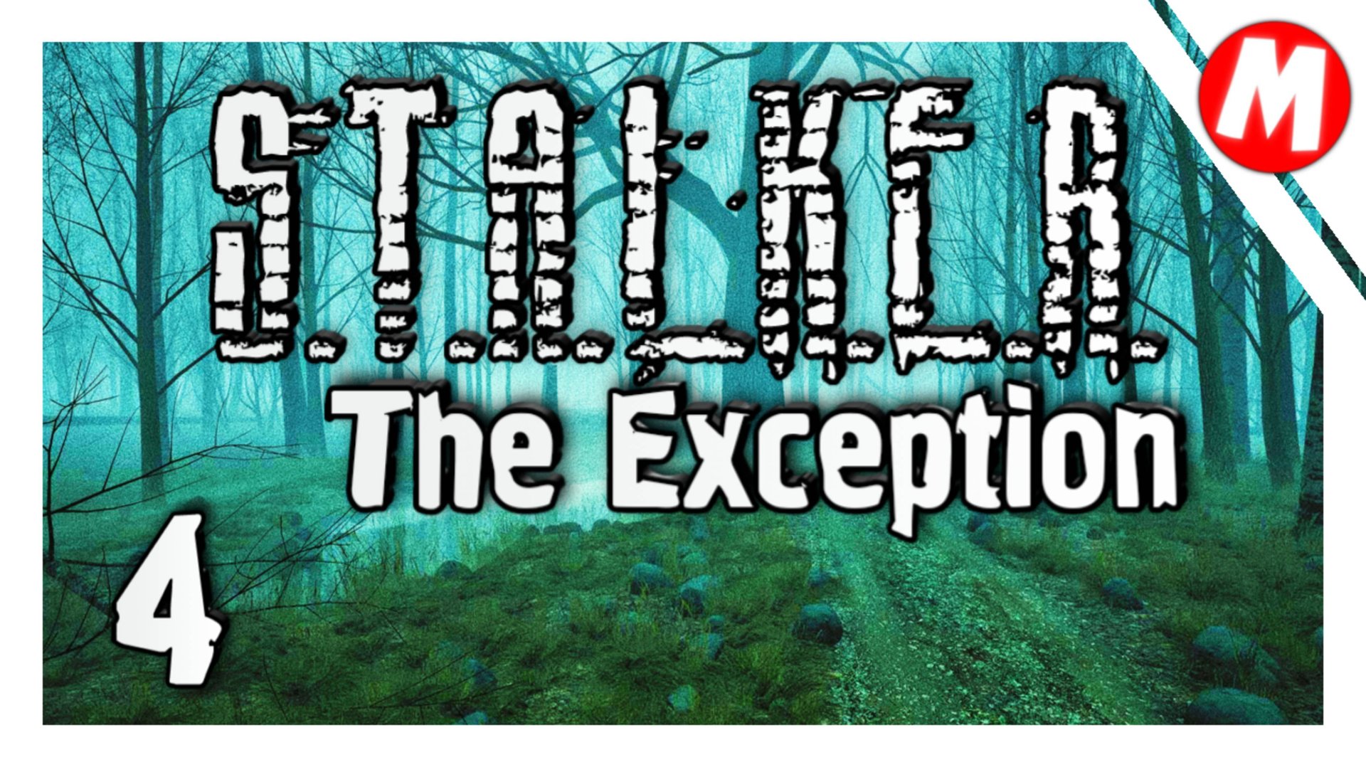 S.T.A.L.K.E.R. The Exception Прохождение ➤ Бой с Бандитами и Химерой #4