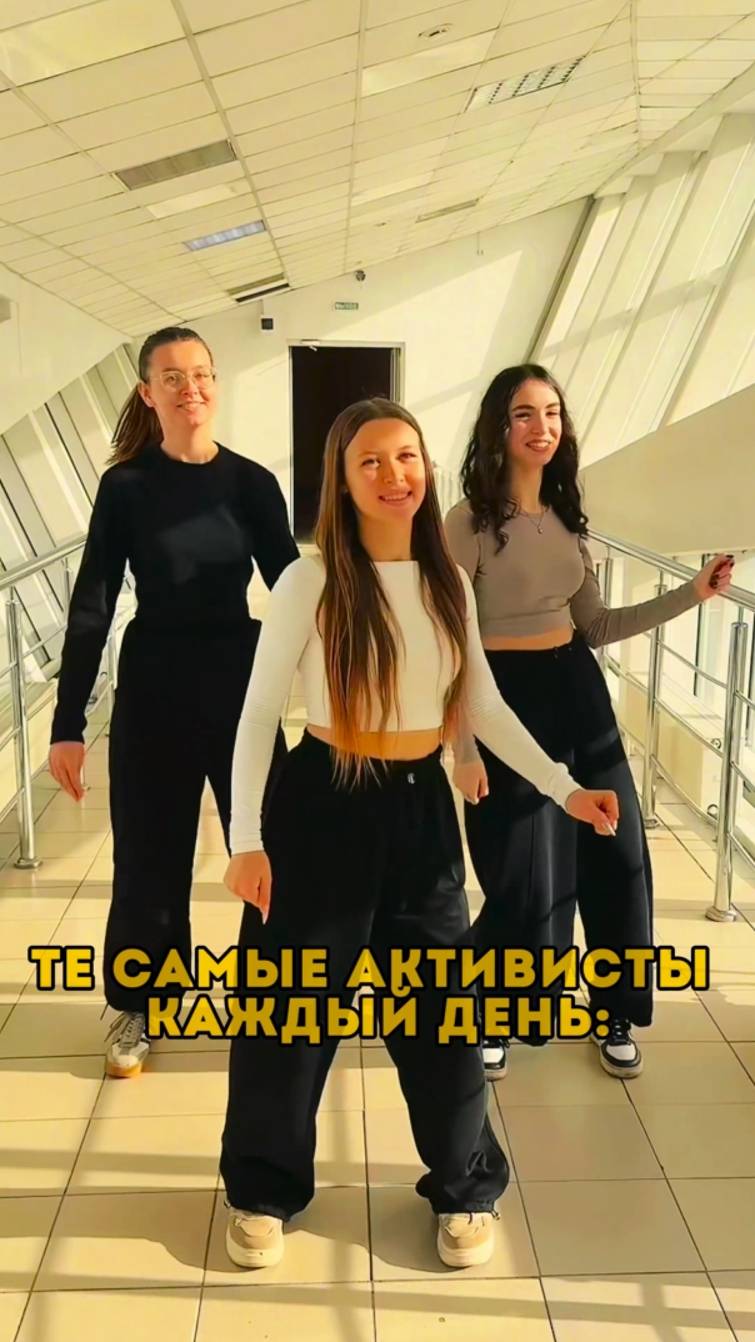 Выходишь с пары уставший и видишь их #shorts