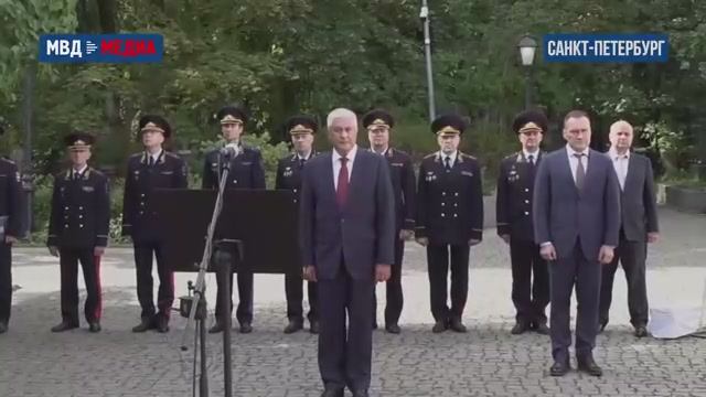 Владимир Колокольцев принял участие в церемонии открытия мемориальной плиты Сергея Ланского