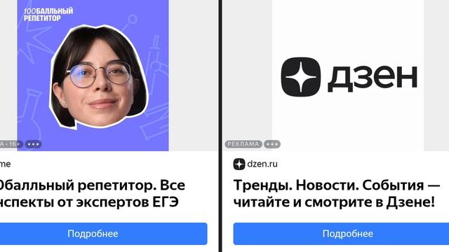 Стар бокс для бравл старс