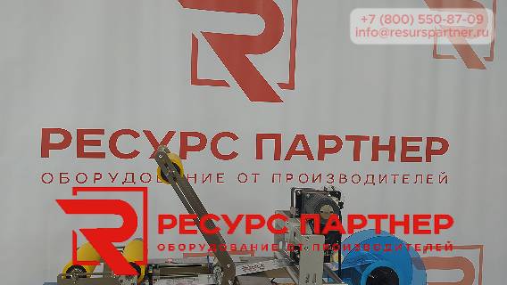 Автоматическая этикетировочная машина АЭ 3Н