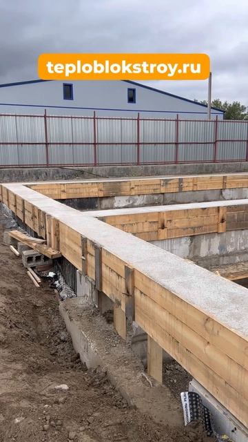 Приняли бетон. Монтируем плиты