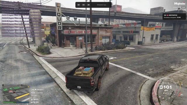 GTA 5 Majestic RP # 30 Новый Дальнобойщик 3 ранг срочные заказы на пикапе