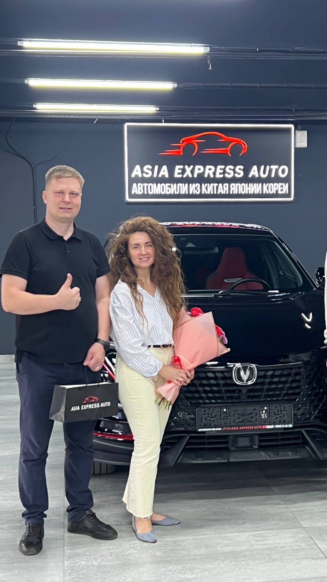 Поздравляем с получением автомобиля в г. Москва🎊Выдача от 06.09.2025