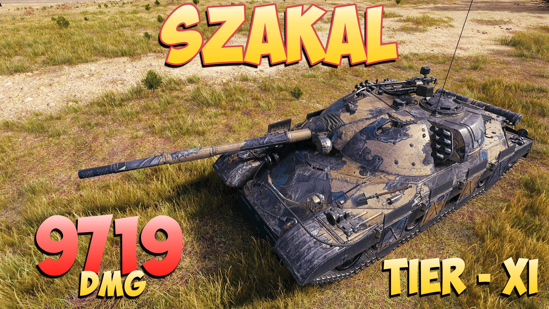 Szakal • Нормальный! - 4 Фрагов 9.7K Урона • World Of Tanks 2.0