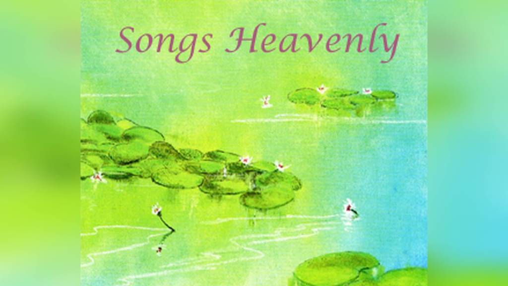Песни Небес (Songs Heavenly) - альбом группы Шинду. Музыка Шри Чинмоя